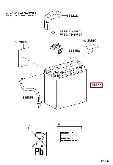 Оригинальные аккумуляторы Lexus