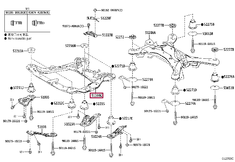 Опоры ДВС Lexus RX 270