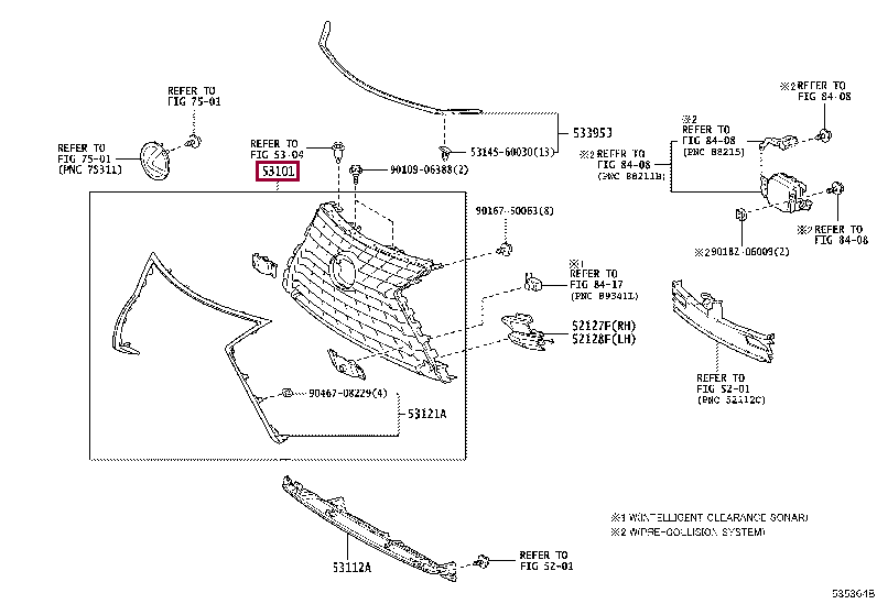 Решетки радиатора Lexus NX 200 со склада в Москве