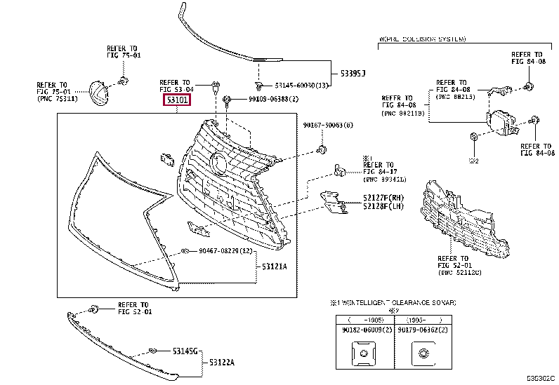 Решетки радиатора Lexus NX 200 со склада в Москве
