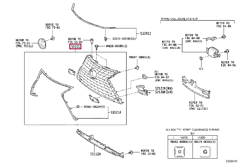 Решетки радиатора Lexus NX 200 со склада в Москве